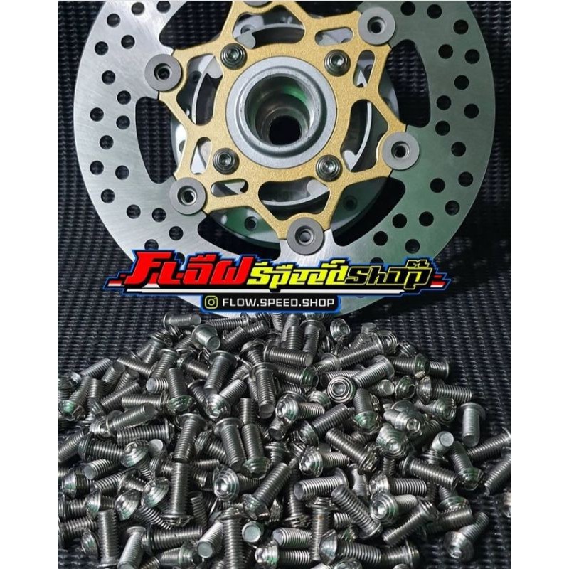 Jual baut disc stenlist baut disk stainlist baut cakram baut piringan probolt | Shopee Indonesia