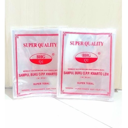 Jual Sampul Buku Plastik Polos Opp Lem Tebal Harga 1 Pack Isi 50 Lembar