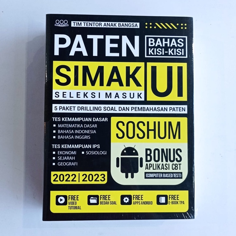 Jual Buku Paten Bahas Kisi-kisi Ujian Masuk UGM UM UGM Simak UI Soshum Saintek 2022 2023 Free ...