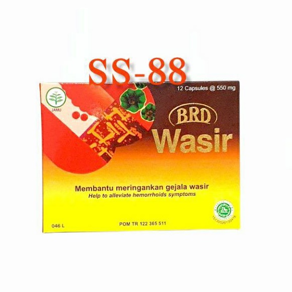 Jual BRD WASIR ~ ISI 12 KAPSUL (KOTAK) | Shopee Indonesia