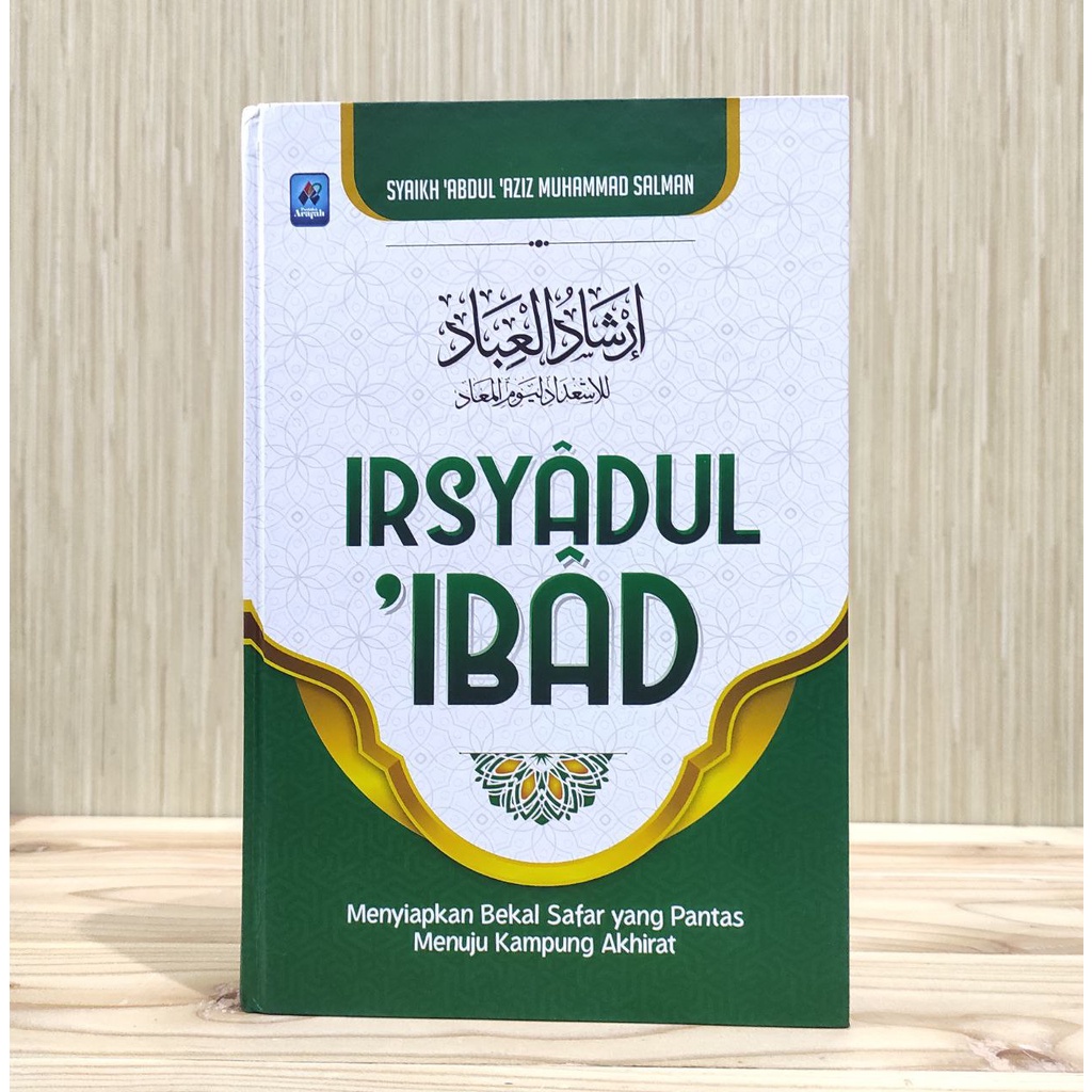 Jual Irsyadul Ibad Terjemah l irsyad Al-ibad li Al-Isti‘dad li-Yaum Al ...