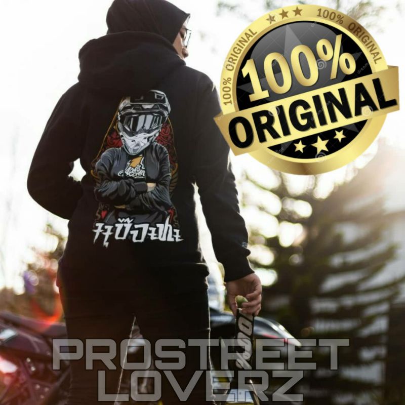 Jual HOODIE PROSTREET | PROSTREET X AGIS | NEW | ORIGINAL | SIZE L | Shopee Indonesia