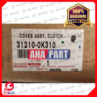 Jual TOYOTA COVER CLUTCH / DEKRUP KOPLING INNOVA Reborn HILUX/FORTUNER ...