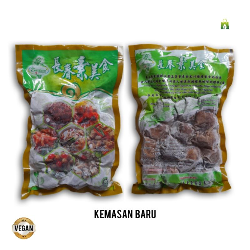 Jual Stewed Mutton Vegetarian - Daging Kambing - 450g | Shopee Indonesia