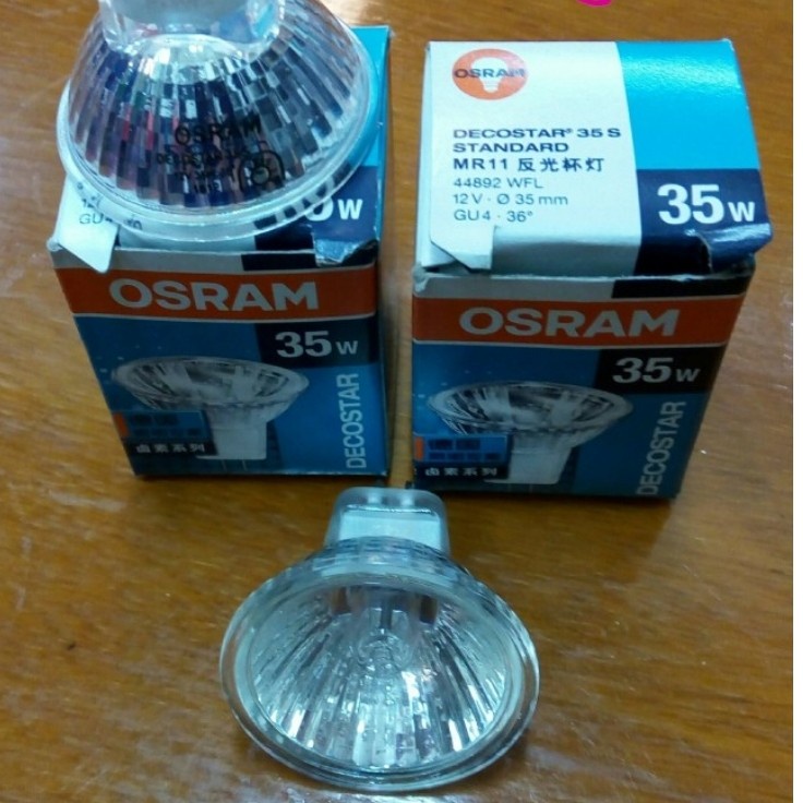 Jual Lampu Osram Halogen Decostar 35 S Standard MR11 35W 12V 44892 WFL ...
