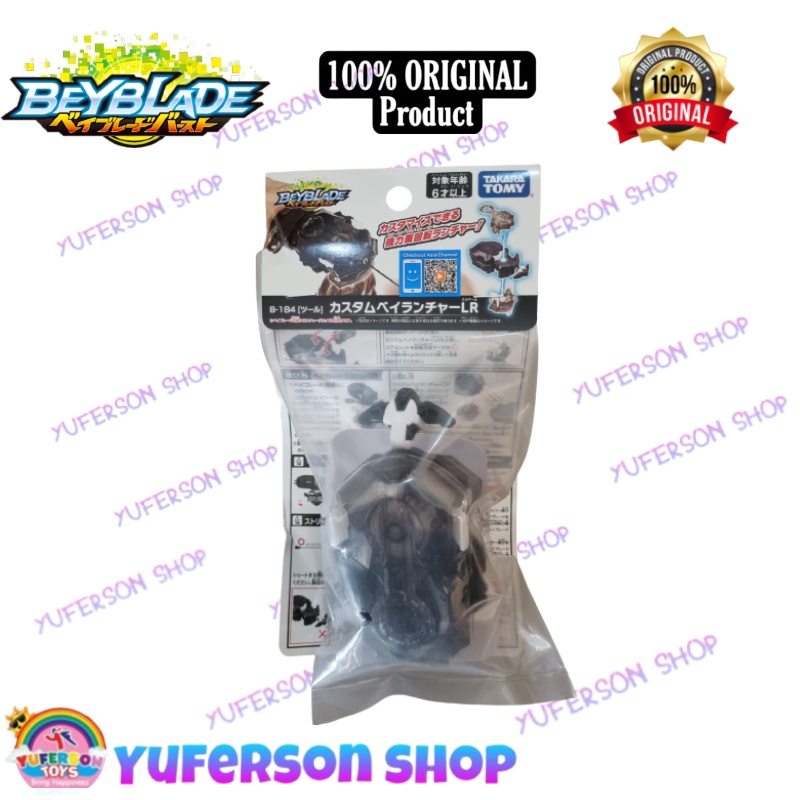 Jual BeyBlade S6 Launcher LR Burst Dynamite String TM173694 Takara Tomy ...