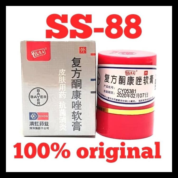 Jual SALEP KL/SALEP HL/PI KANG WANG (SALEP GATAL) | Shopee Indonesia Jual SALEP KL/SALEP HL/PI KANG WANG (SALEP GATAL) | Shopee Indonesia