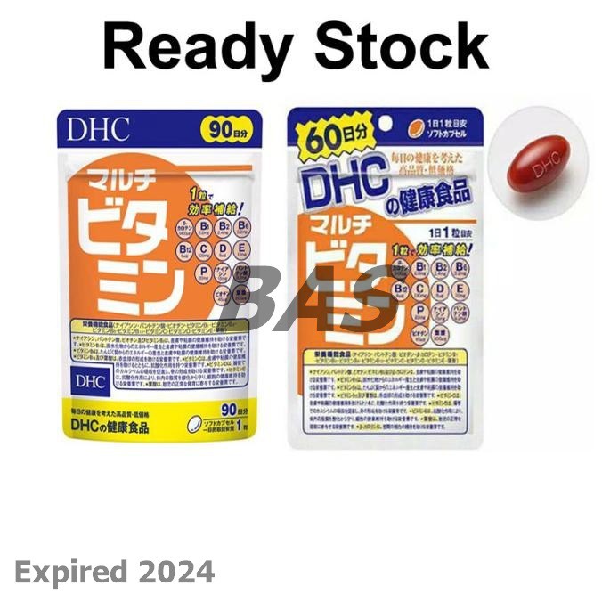 Jual DHC Multivitamin 60 Days/ DHC 60 Tablet Original Japan | Shopee ...