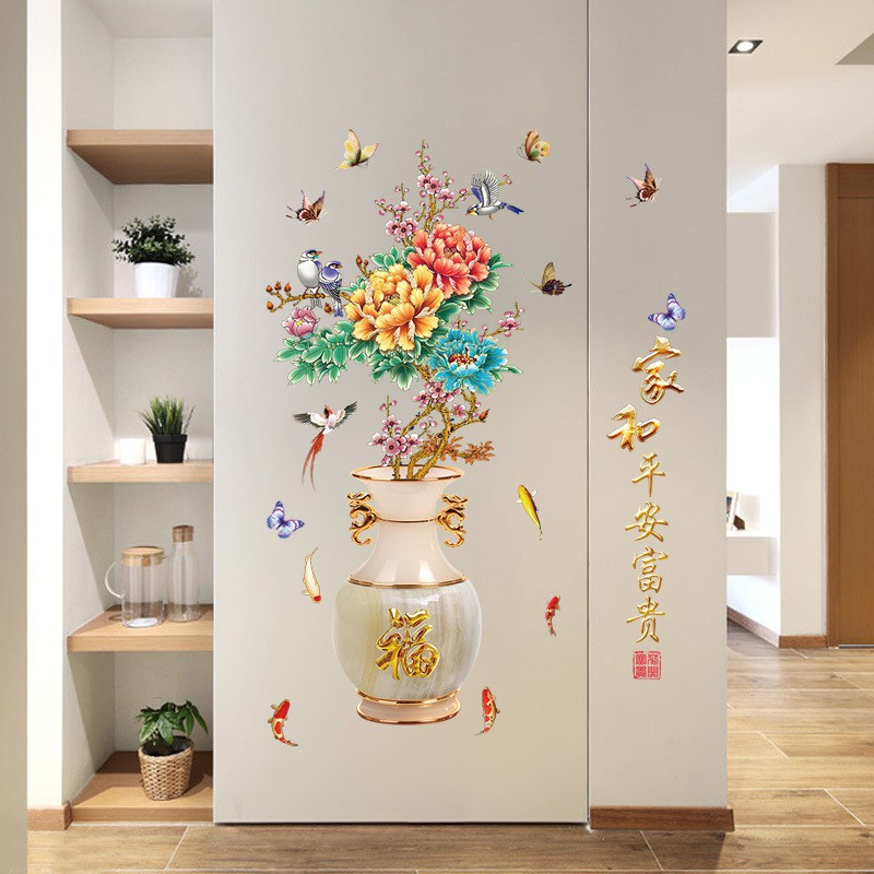 Jual AURA - Wall Sticker Ukuran Besar - Wallstiker - Stiker Dinding ...