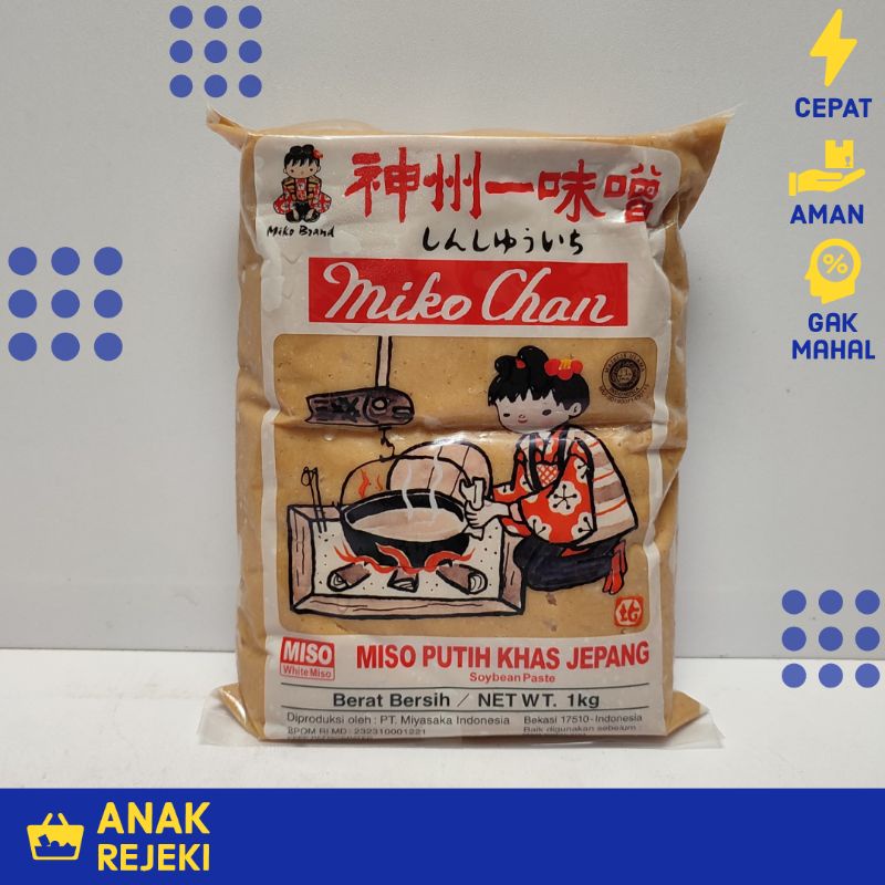 Jual Shinshuichi Mikochan Miso Soup 1kg - Miso Paste Putih Tauco Miko ...