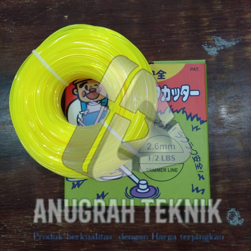 Jual GT TALI POTONG RUMPUT 40 Meter | Shopee Indonesia