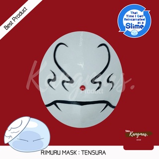 Jual rimuru mask / topeng rimuru tempest tensura | Shopee Indonesia