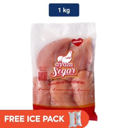 Jual Belfoods Ayam Segar Boneless Dada Frozen 1 pack (1 kg) | Shopee ...