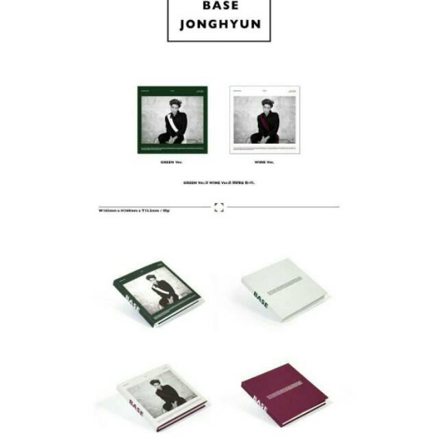 Jual [CD] JONGHYUN - 1ST MINI ALBUM : BASE (GREEN VER. / WINE VER ...