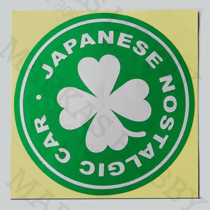 Jual Stiker / Sticker Japanese Nostalgic Car Green | Shopee Indonesia