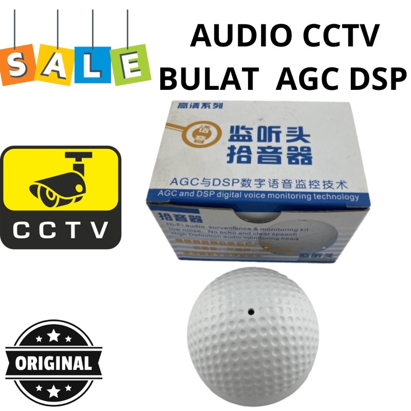 Jual AUDIO MONITORING CCTV BULAT/ MIC KAMERA CCTV | Shopee Indonesia