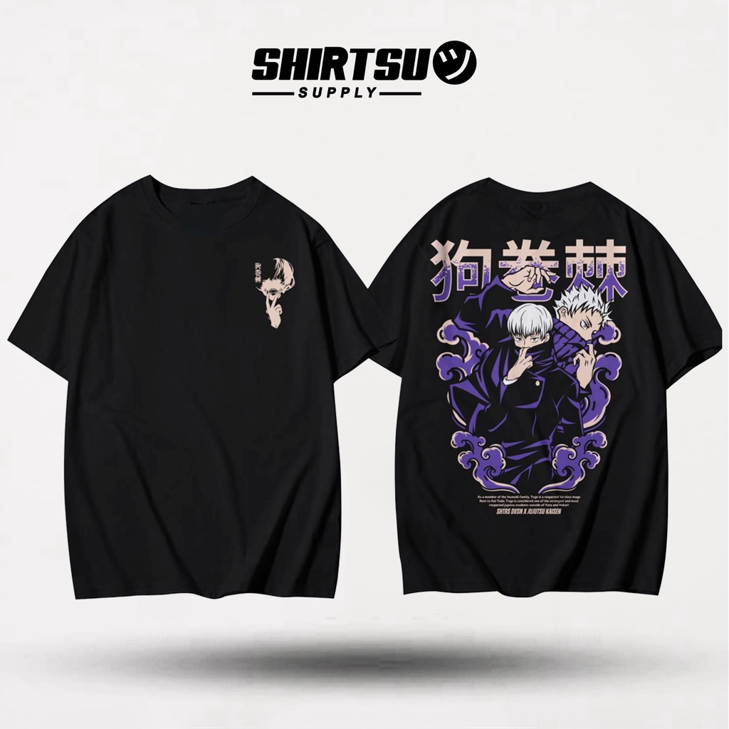 Jual Baju Kaos T Shirt Distro Oblong Pria Wibu Gambar Belakang Sablon ...