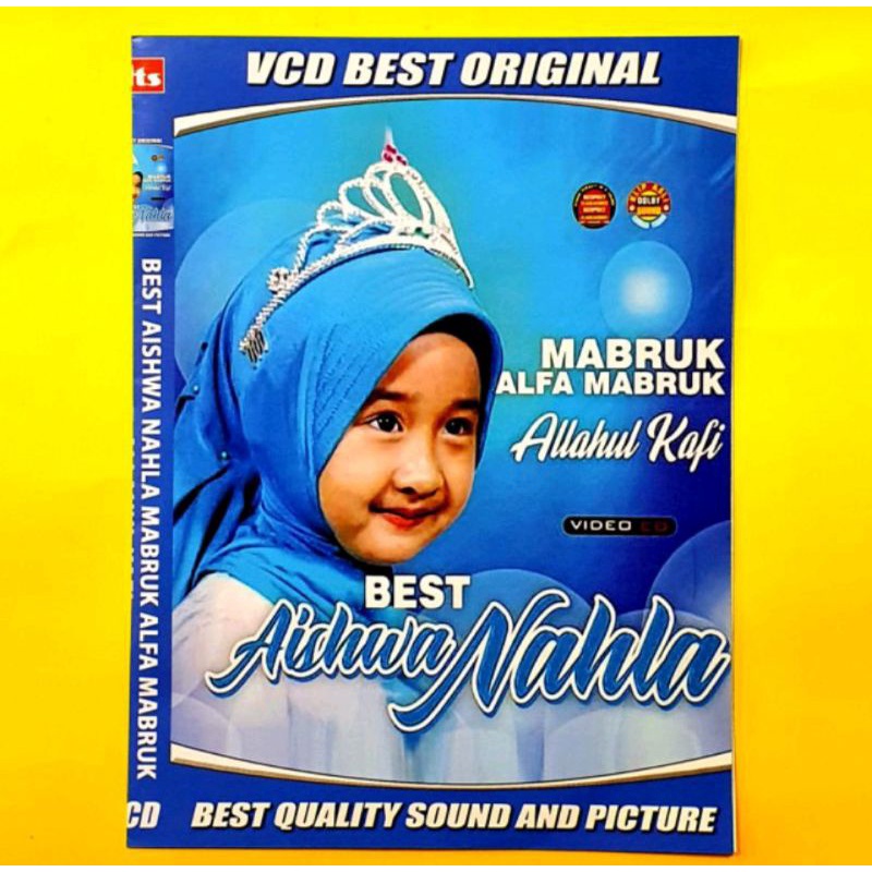 Jual KASET VIDEO MUSIK RELIGI NEW ALBUM AISWA NAHLA - KASET LAGU RELIGI ANAK MUSLIM TERLARIS ...