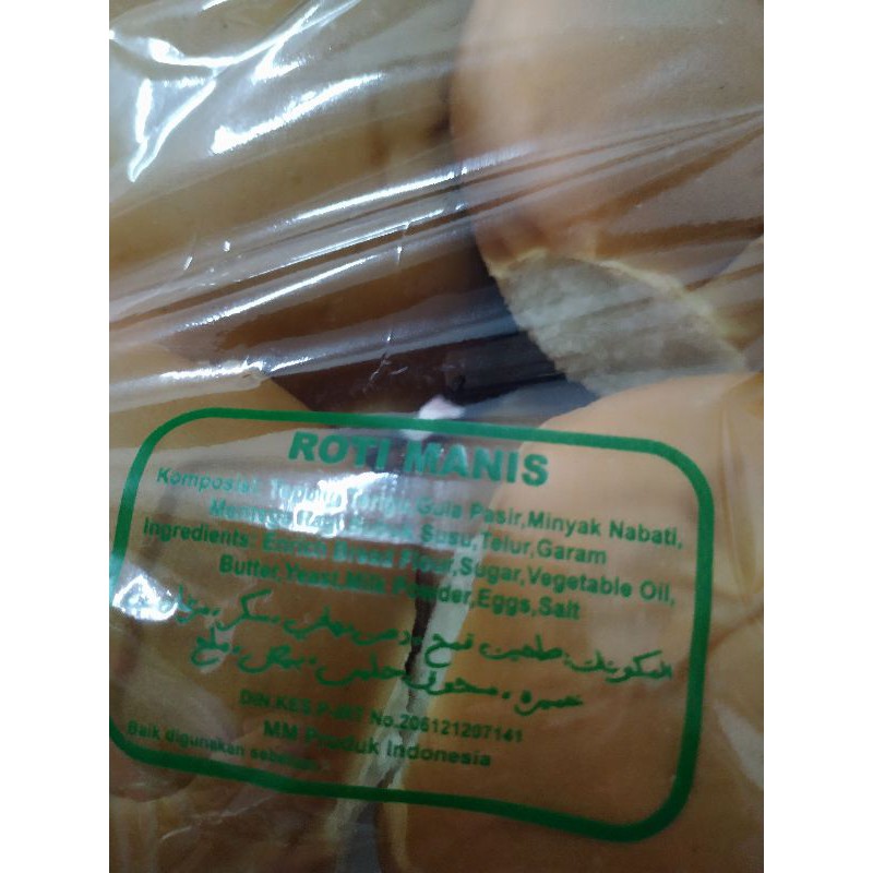 Jual ROTI MANIS / ROTI BUNDAR / ROTI HAMBURGER | Shopee Indonesia