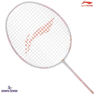 Jual New Raket Badminton Lining Windstorm 79S / 79 S White Copper ...