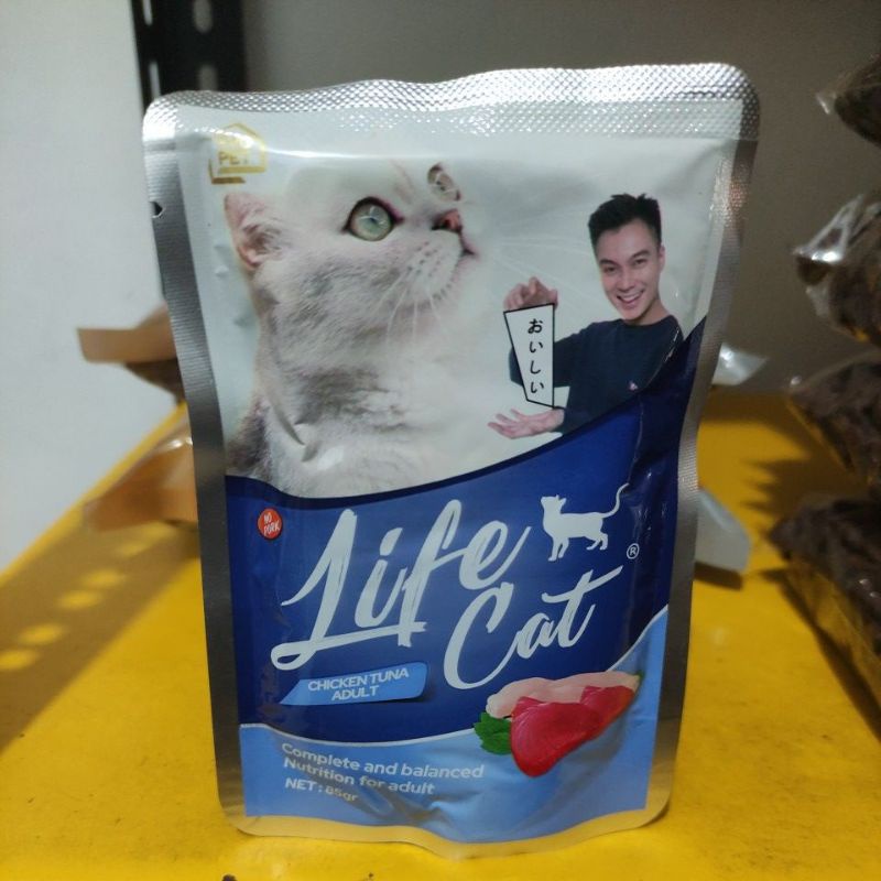 Jual life cat lifecat sachet pouch 85 gr 85gr | Shopee Indonesia