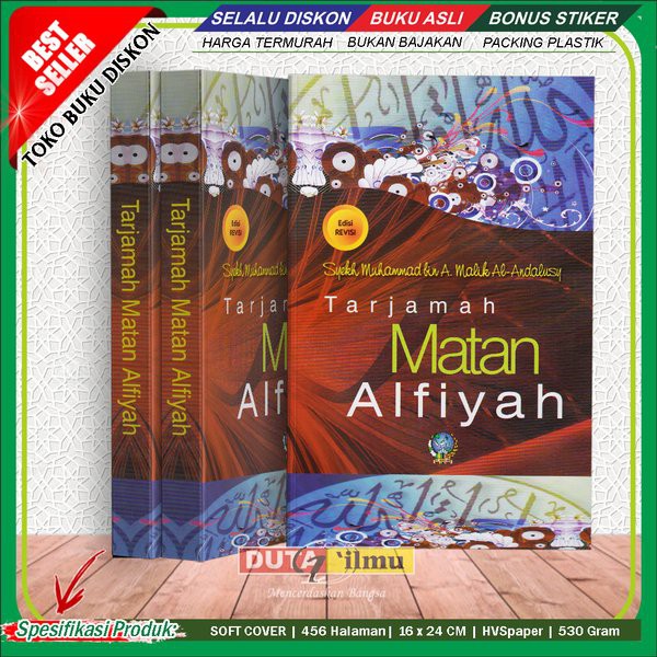 Jual Terjemah Matan ALFIYAH IBNU MALIK | Shopee Indonesia