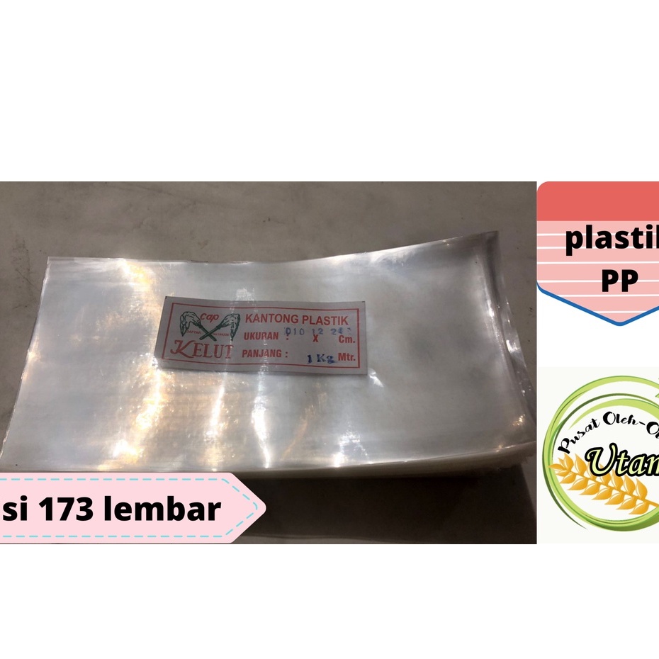 Jual Plastik pp 12 - pp mika - plastik mika - plastik kemasan 250gr ...