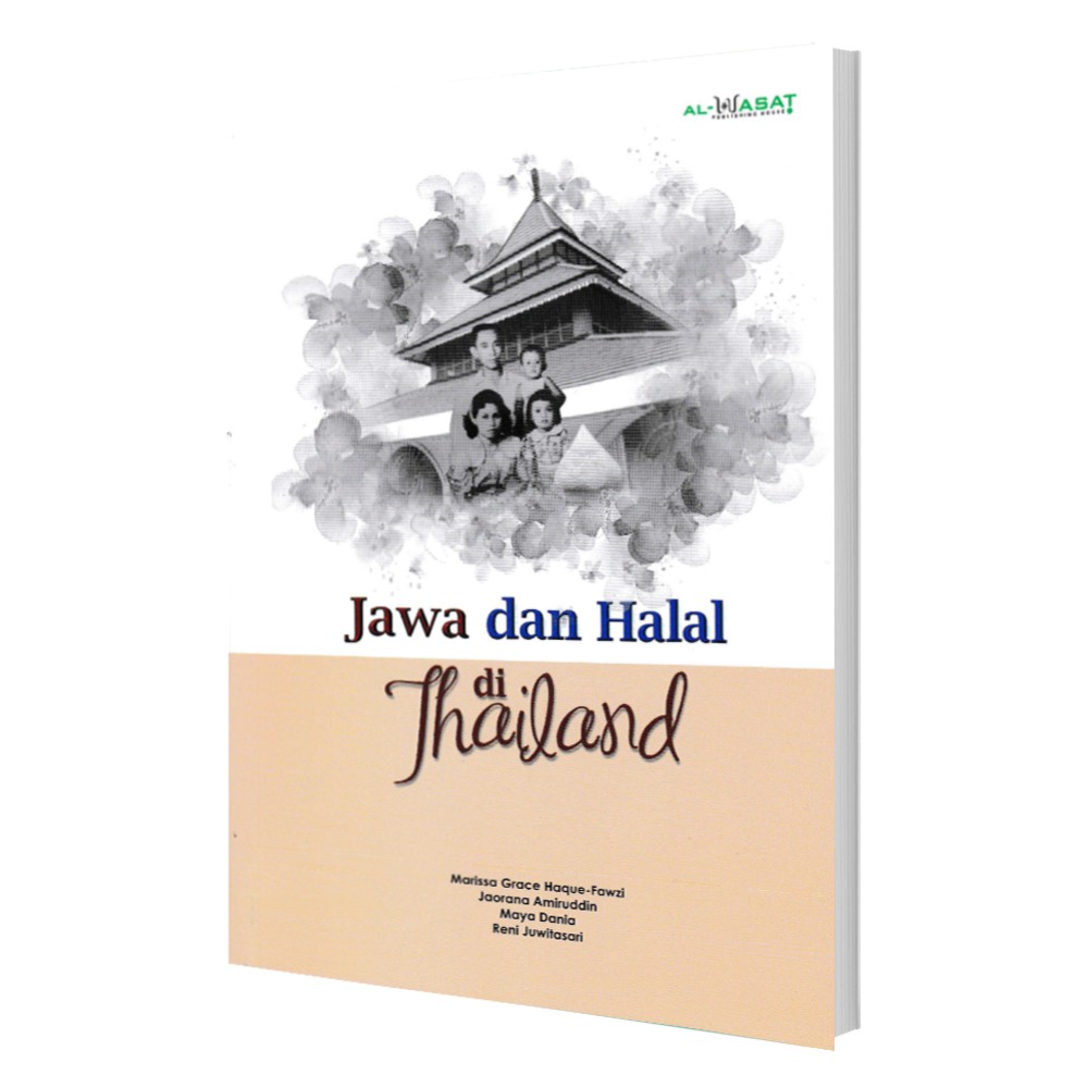 Jual JAWA DAN HALAL DI THAILAND | Shopee Indonesia