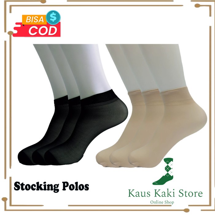 Jual Stocking Kaos Kaki Pendek Wanita Polos Warna Krem dan Hitam ...