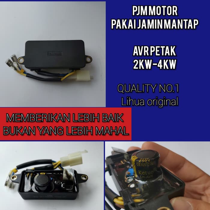 Jual Avr genset 2kw 3kw 4kw 2500 3000 4000w petak | Shopee Indonesia
