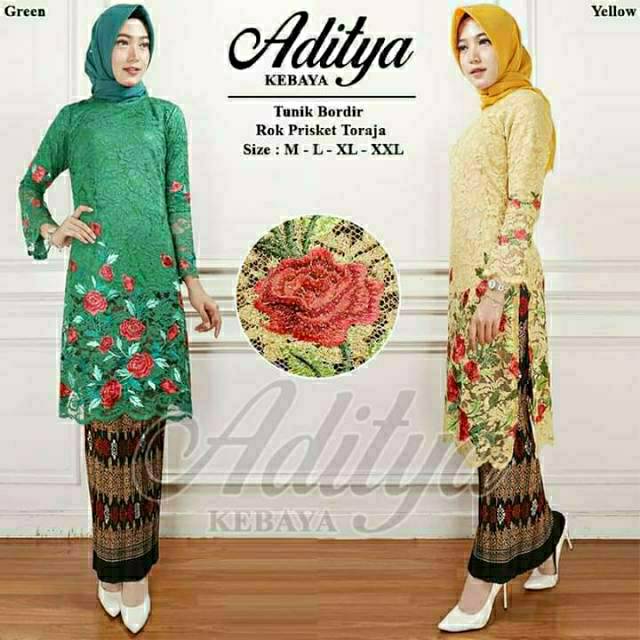 Jual Kebaya brukat bunga,kebaya moderen,kebaya undangan | Shopee Indonesia