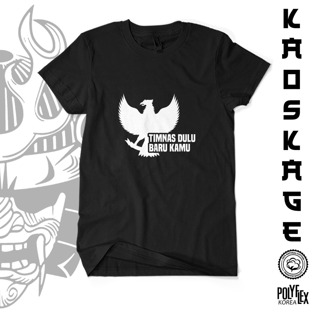 Jual BISA COD Kaos Baju Distro TIMNAS DULU BARU KAMU 100 % Cotton Combed 30s Cewek Cowok Unisex ...
