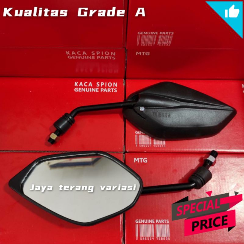 Jual Spion Yamaha NMAX JUPITER STANDART EMBOS | Shopee Indonesia