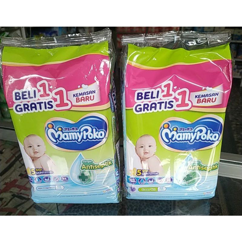 Jual mamypoko wipes ( tisu basah ) antiseptik beli 1 gratis 1 | Shopee ...