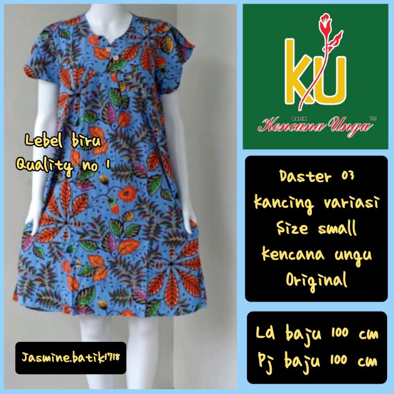 Jual DASTER PENDEK 03 SMALL KENCANA UNGU LEBEL BIRU | Shopee Indonesia