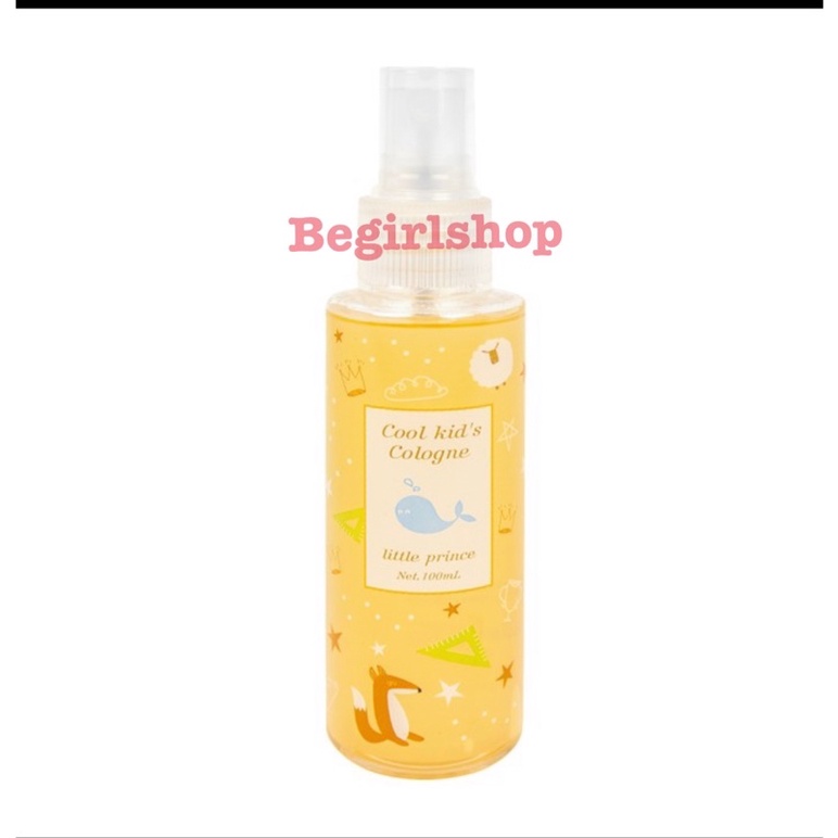 Jual MINISO PARFUM ANAK COOL KIDS COLOGNE LITTLE PRINCE BODYMIST 100ml ...