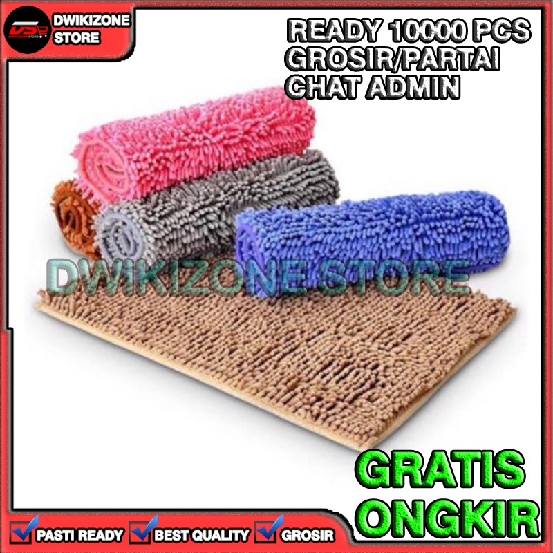 Jual [DZS] KESET CENDOL MICROFIBER WARNA MICRO MIKRO FIBER MIKROFIBER ...