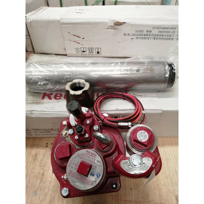 Jual STPs Red Jacket RJ Submersible Pump SET LENGKAP Pacman 1,5 HP SPBU ...