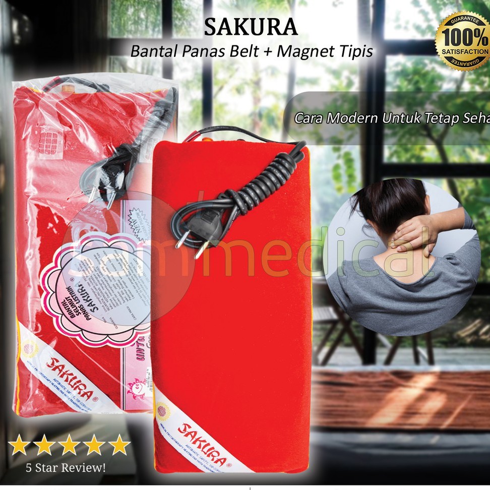 Jual Sakura / Konichiwa Bantal Panas Belt + Magnet Tipis | Shopee Indonesia