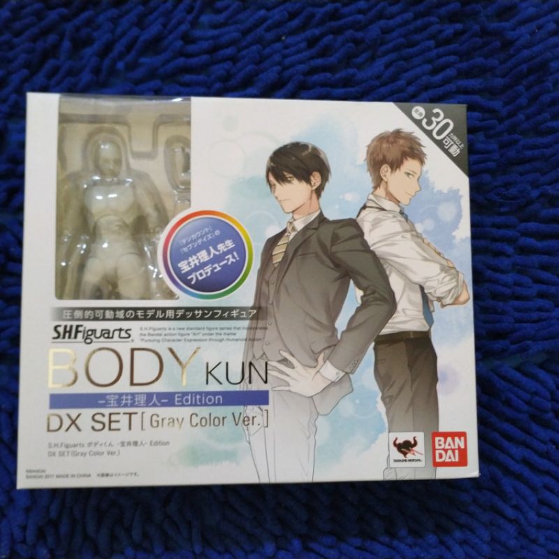 Jual [SHFiguarts] Body Kun Takarai Rihito Abu SECOND | Shopee Indonesia