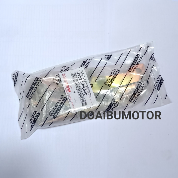 Jual Plat lever brake kit RH INNOVA Setelan rem belakang kanan INNOVA ...