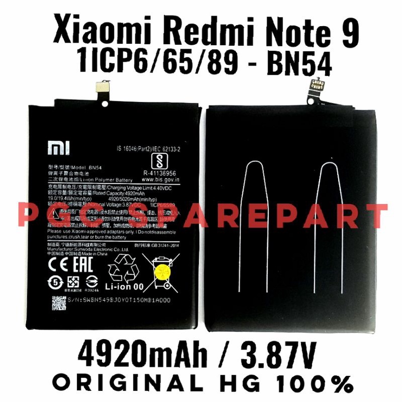 Jual Baterai Xiaomi Redmi Note 9 - BN-54 bn54 - Batu Batre Batrai Batri ...
