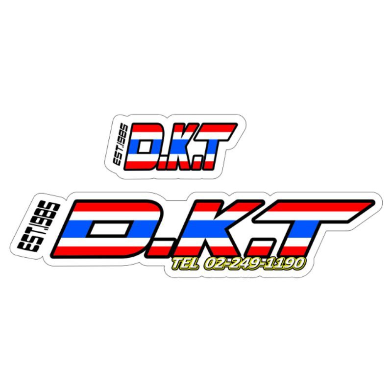Jual stiker DKT | Shopee Indonesia