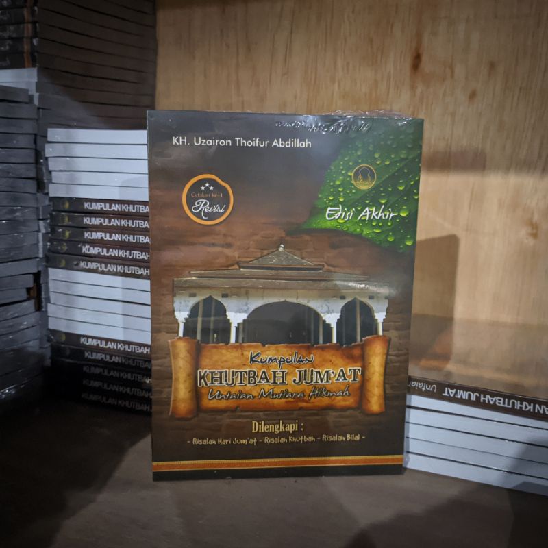 Jual Kumpulan Khutbah Jum'at Kyai Uzairon Temboro terbaru | Shopee ...