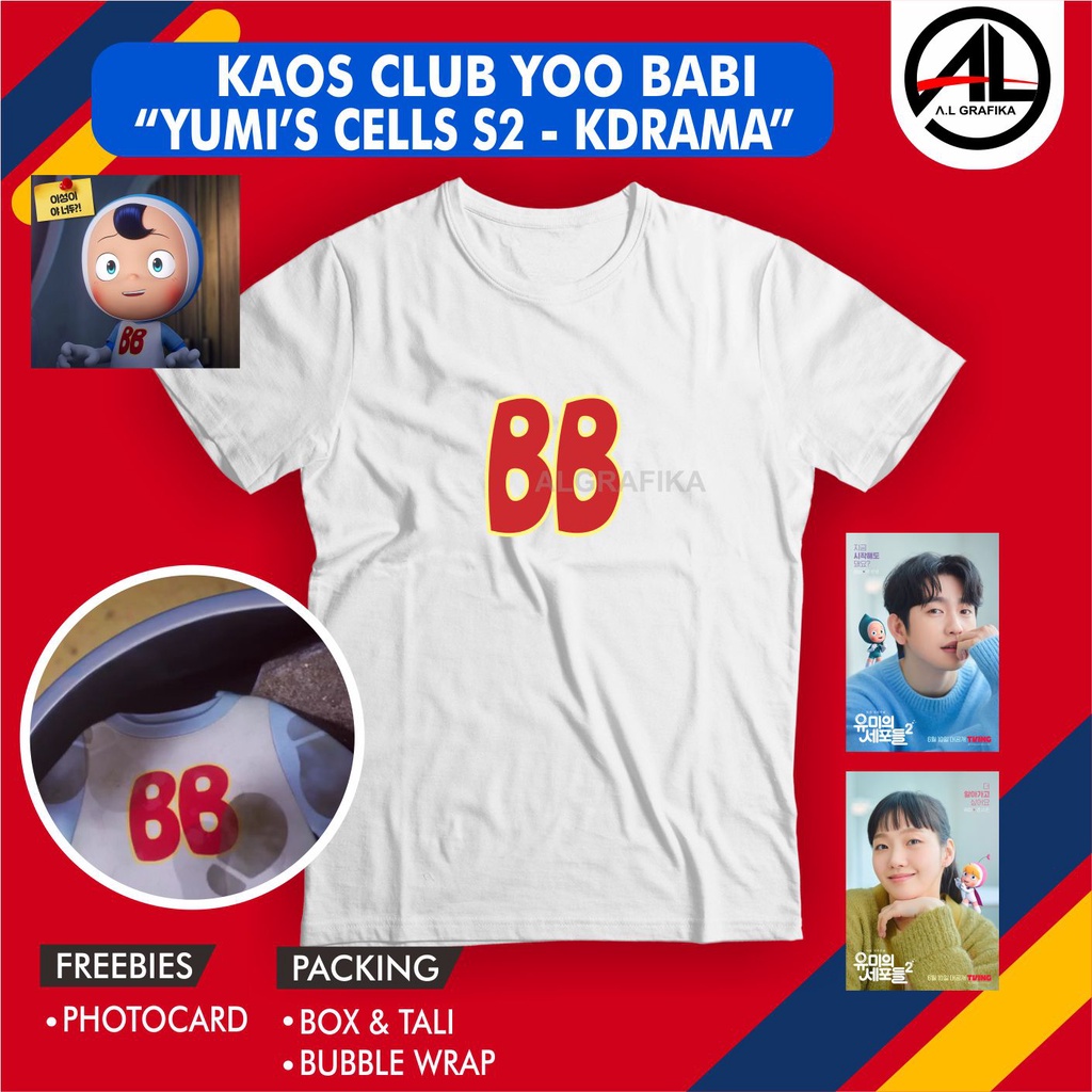 Jual YUMI'S CELLS 2 KAOS YUMI CELL YOO BABI CLUB KDRAMA | Shopee Indonesia