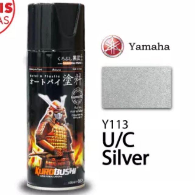 Jual SAMURAI PAINT Epoxy surfacer warna cat dasar UC H210* / UC Y113 ...