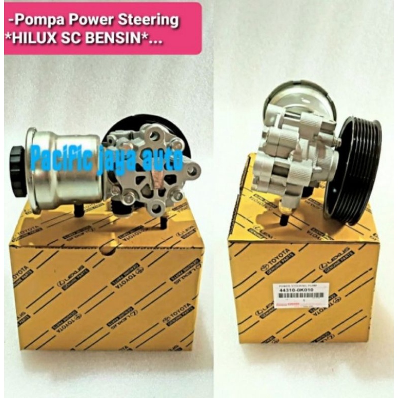 Jual Pompa power steering toyota hilux bensin single cabin 44310-0K010 ...