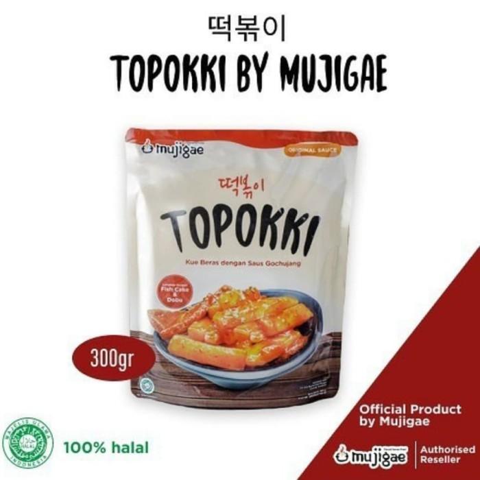 Jual Pasta | Mujigae Topokki | Toppoki Tteokbokki | Mujigae Topokki ...