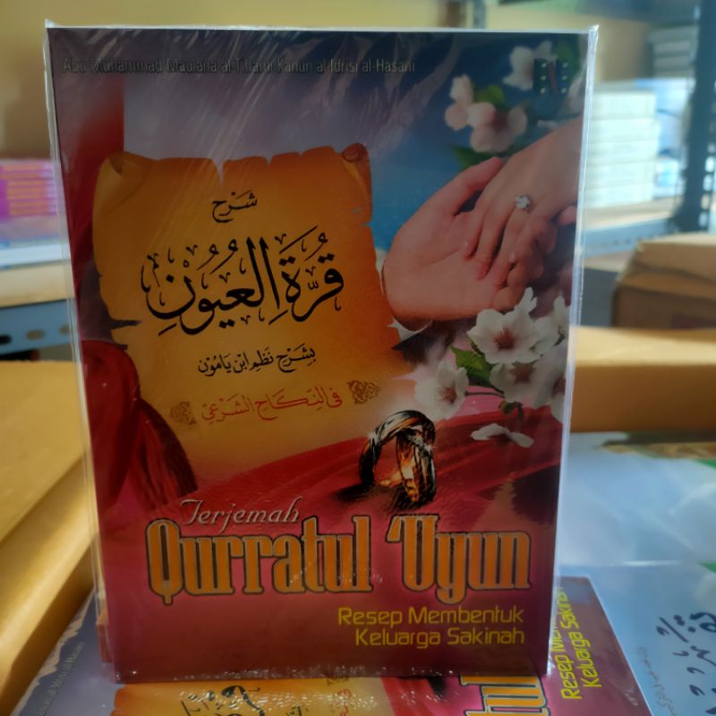 Jual Qurotul uyun / Terjemah kitab qurotul uyun ( resep membentuk ...