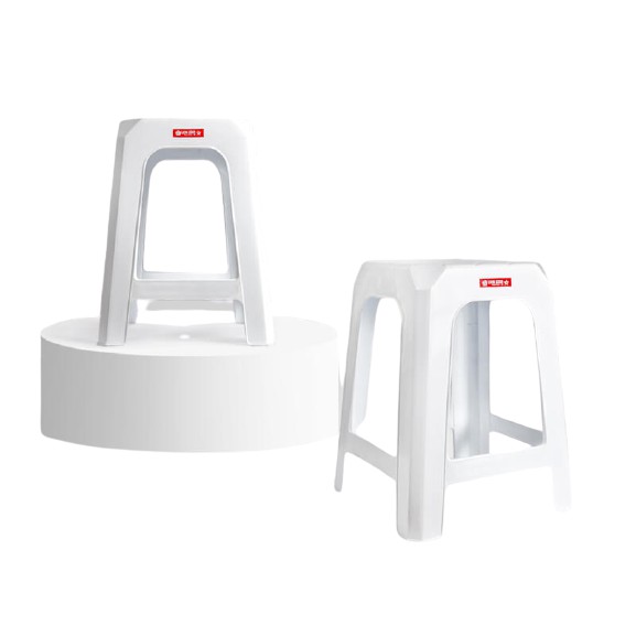 Jual ESPANA HIGH STOOL PUTIH ( LIONSTAR ) | Shopee Indonesia